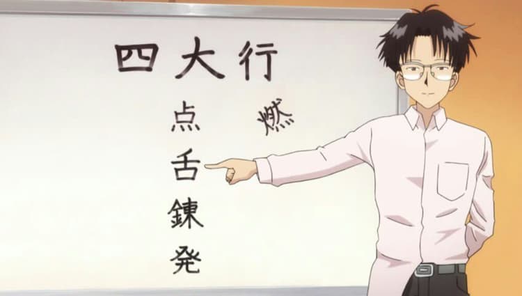 Hunter x Hunter Nen | Ultimate Guide